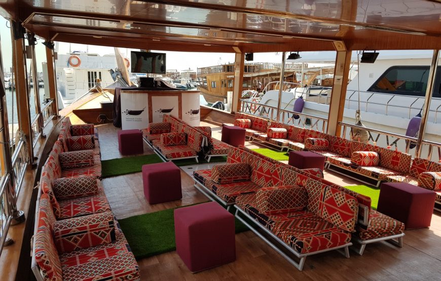 See Doha From the Sea-Sunset Cruise and Night Cruise – National Cruise ...